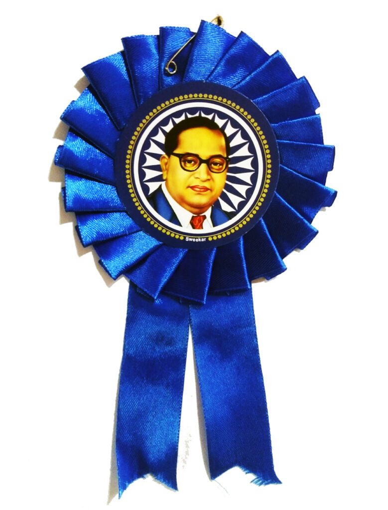 Jai Bhim Ribbon Badge | Pack of 10