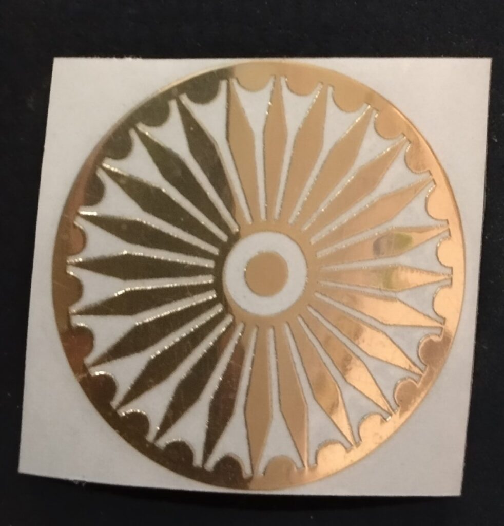 Ashoka Chakra (India) 3d Gold Sticker | Pack of 2